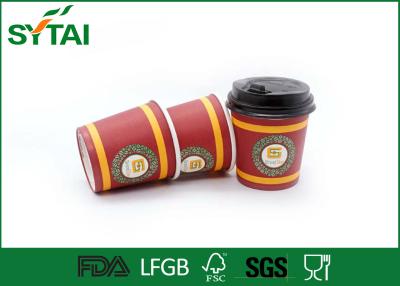 China 12 Oz Insulated Disposable Single Wall Paper Cups For Hot Drinks , Fancy Design for sale