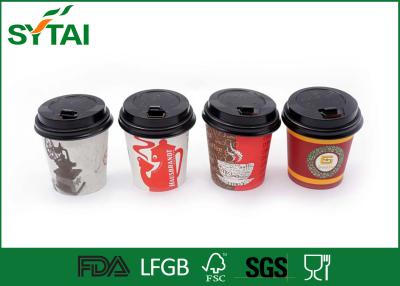 China Food Grade Waterproof Biodegradable Paper Cups / 10oz Insulated Paper Coffee Cups for sale