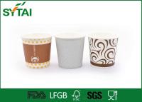 China Eco - friendly Personalised Disposable Drinking Cups Printing With Teacher for sale