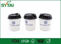 China Disposable Blue Custom Printed Paper Cups For Friendship , Biodegradable for sale