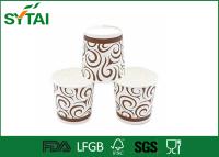 China 10 / 16 Oz Orange Printing insulated paper coffee cups Simple Design Impermeability for sale