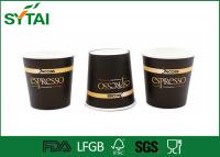 China 8 Oz Compostable Impervious Single Wall Paper Cups For Hot Or Cold Drink for sale