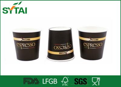 China 8 Oz Compostable Impervious Single Wall Paper Cups For Hot Or Cold Drink for sale