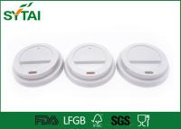 China Biodegradable Plastic Paper Cup Covers , Disposable Cup Lids Shapes Customized for sale