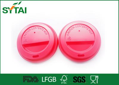 China No Smell Eco friendly Paper Coffee Cups Lids For Hot Dirnk , Customized Lids for sale