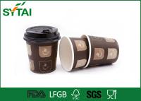China Flexo printed paper coffee cups Blue Pattern Water tight PE Coated for sale