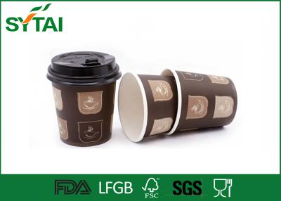 China Flexo printed paper coffee cups Blue Pattern Water tight PE Coated for sale