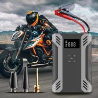 China Portable Car Jump Start Battery Charger Booster Starter With Power Bank LED Light for sale