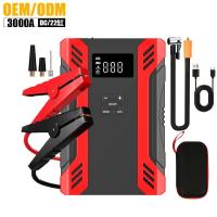 China 2000A Peak Portable Jump Starter Car Battery Jump Starter With 150PSI Air Compressor for sale