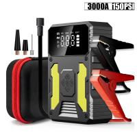 China Portable Car Emergency Jump Starter 3000A 4 In 1 Multi Function for sale