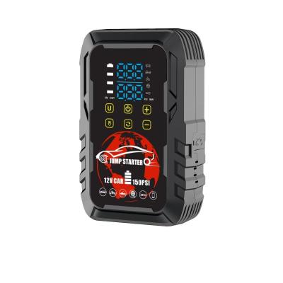 China Car Portable Jump Starter With Air Compressor 12V Emergency Start Power Supply for sale