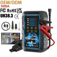 China Portable Car Jump Starter With 150PSI Air Compressor And Faster Charging Power Bank for sale