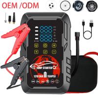 China Portable Car Jump Starter with Air Compressor Emergency Power Bank and Tire Inflator for sale
