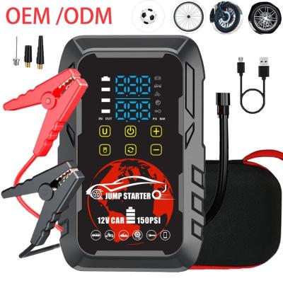 China Portable Car Jump Starter with Air Compressor Emergency Power Bank and Tire Inflator for sale