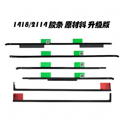 China New Replacement For iMac 21.5 A1418 A2114  A2116 LCD Screen Adhesive Strip Sticker Tape 2012 2013 2014 2015 2017 Years for sale