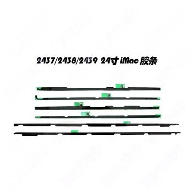 China New Replacement For iMac 24