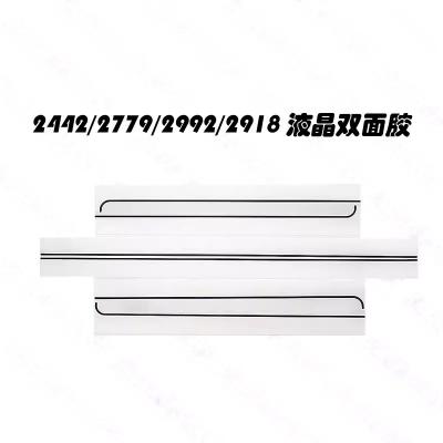 China New Replacement For Macbook A2442 A2779 A2992 A2918 LCD Screen Adhesive Strip Sticker Tape 2021 Years for sale