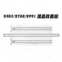 China New Replacement For Macbook A2485 A2780 A2991 LCD Screen Adhesive Strip Sticker Tape 2023 Years for sale