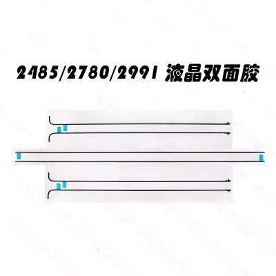 China New Replacement For Macbook A2485 A2780 A2991 LCD Screen Adhesive Strip Sticker Tape 2023 Years for sale