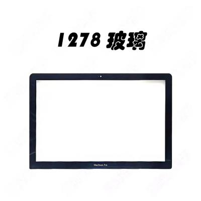 China New Laptop LCD Screen Glass for Macbook Pro 13