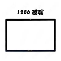 China New Laptop LCD Screen Glass for Macbook Pro 13