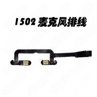 China Original New Replacement Microphone Flex Cable for Macbook Pro Air 11