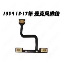 China Original New Replacement Microphone Flex Cable for Macbook Pro Air 11