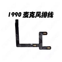 China Original New Replacement Microphone Flex Cable for Macbook Pro Air 13