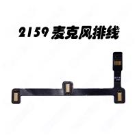 China Original New Replacement Microphone Flex Cable for Macbook Pro Air 13