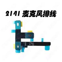 China Original New Replacement Microphone Flex Cable for Macbook Pro Air 13