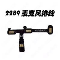 China Original new Replacement Macbook Pro Air 13
