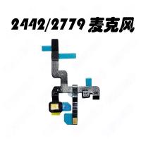 China Original New Replacement Microphone Flex Cable for Macbook Pro Air 13.6