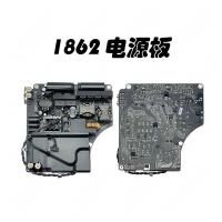 China Original A1862 500W Output CE Certified Power Supply Board for iMac Pro 27