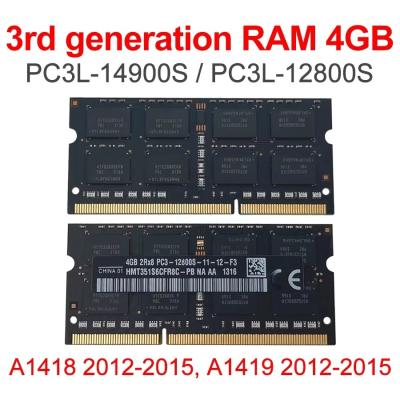 China 4GB 8GB 16GB Capacity RAM Memory Module Used Good Working with 6 Months Warranty for iMac Memory Card A1418 A1419 A2115 A2116 for sale