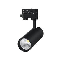 China Industrial COB LED Track Light 100-240V with 2000lm Output and 50,000hr Lifespan for sale