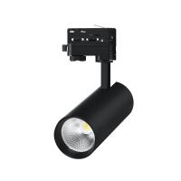 China Aluminum Cabinet LED Track Lights 8W-35W Dimmable with 90-100lm/W Efficiency and 5-Year Warranty for sale