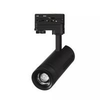 China Commercial LED Zoomable Track Light 15°-60° Adjustable Beam 8W-35W COB Lighting for Retail & Office for sale
