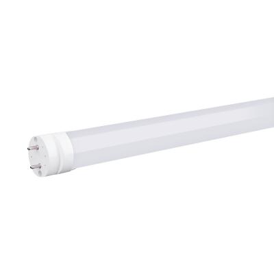 China T5-15mm LED Tube Light Fixture 2000-2100lm with 3-Year Warranty and 85-264V Input Voltage for sale