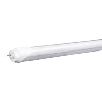 China 120V LED Fluorescent Tube Fixture 2ft 3ft 4ft 5ft with 50,000 Hour Lifespan and 70% Energy Savings for sale
