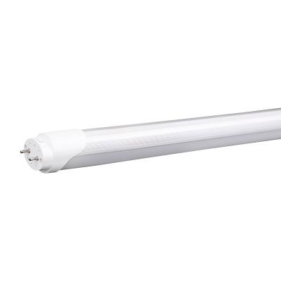 China HS LED Tube Light Fixtures T5 T8 T10 85-264V 2000-2100lm Gradual Changing G13 Base 3 Year Warranty for sale