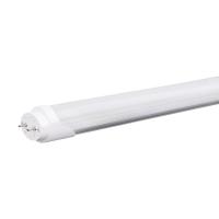 China 120V LED Fluorescent Tube Fixture 2ft 3ft 4ft 5ft with 50,000 Hour Lifespan and 70% Energy Savings for sale