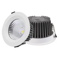 China IP65 LED Downlight 6W-24W with 50,000 Hour Lifespan and 120° Beam Angle for Commercial and Residential Lighting for sale