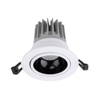 China 6W to 24W IP65 LED Downlight with 60° Beam Angle and 50,000 Hour Lifespan for Commercial and Residential Use for sale