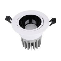 China 6W to 24W IP65 LED Downlight with 60° Beam Angle and 50,000 Hour Lifespan for Commercial and Residential Use for sale