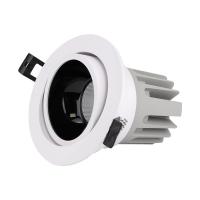 China 6W to 24W IP65 LED Downlight with 60° Beam Angle and 50,000 Hour Lifespan for Commercial and Residential Use for sale