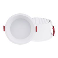 China 6W-24W LED Downlight with 60° Beam Angle, IP65 Rating and 50,000 Hour Lifespan for sale