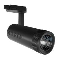 China CRI 80 Dimmable LED Track Light Fixtures 2000lm Luminous Flux 50,000hr Lifespan COB Industrial Lighting for sale
