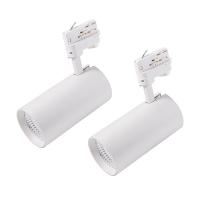China White LED Track Light Fixtures 2000lm 100-240V with 3000K/4000K/6000K Color Temperature and IP20 Rating for sale