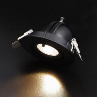 China 12W LED Gimbal Downlight 4 Inch 360 Rotation Recessed Ceiling Light 24 Beam Angle for sale