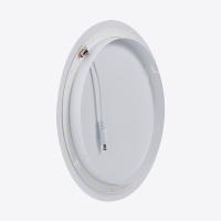 China 5W LED Round Wall Lamp φ300x23mm for Nighttime Auxiliary Lighting with 300LM Output and 3-Year Warranty for sale